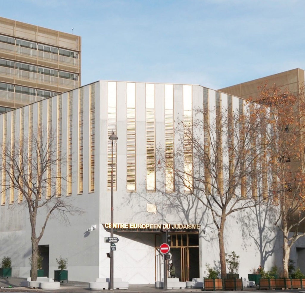 Le Centre culturel Patrick et Lina Drahi - Centre Européen du Judaïsme