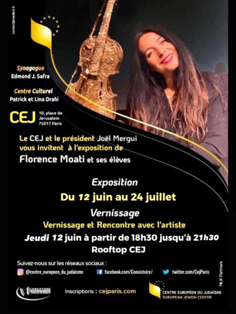 Exposition de Florence Moati et ses élèves - Centre Européen du Judaïsme