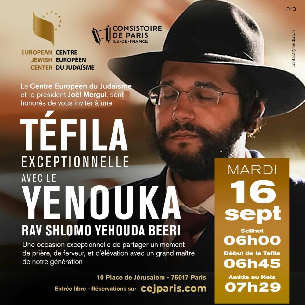 Tefila exceptionnelle avec le Yenouka - Centre Européen du Judaïsme