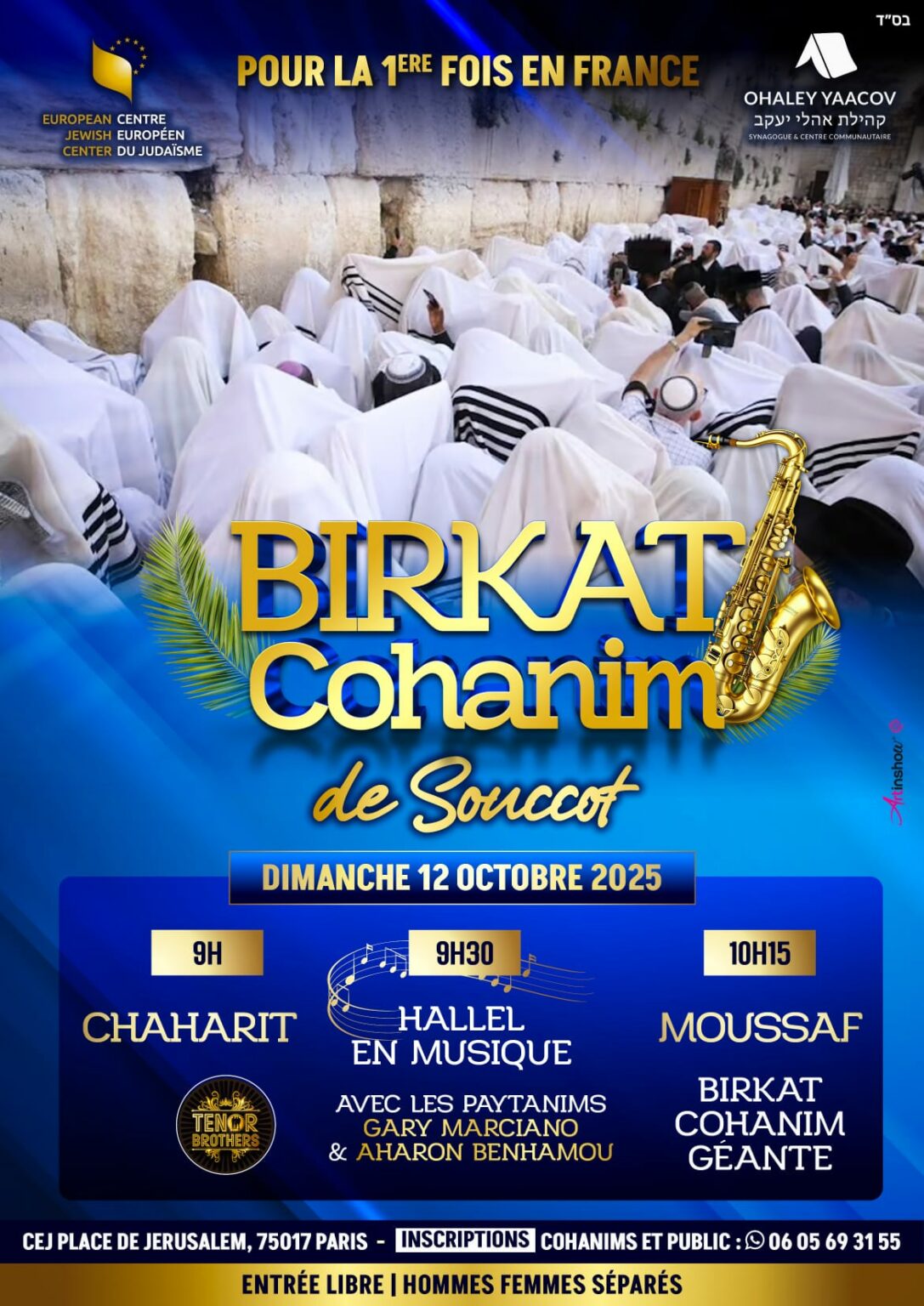 Birkat Cohanim de Souccoth - Centre Européen du Judaïsme