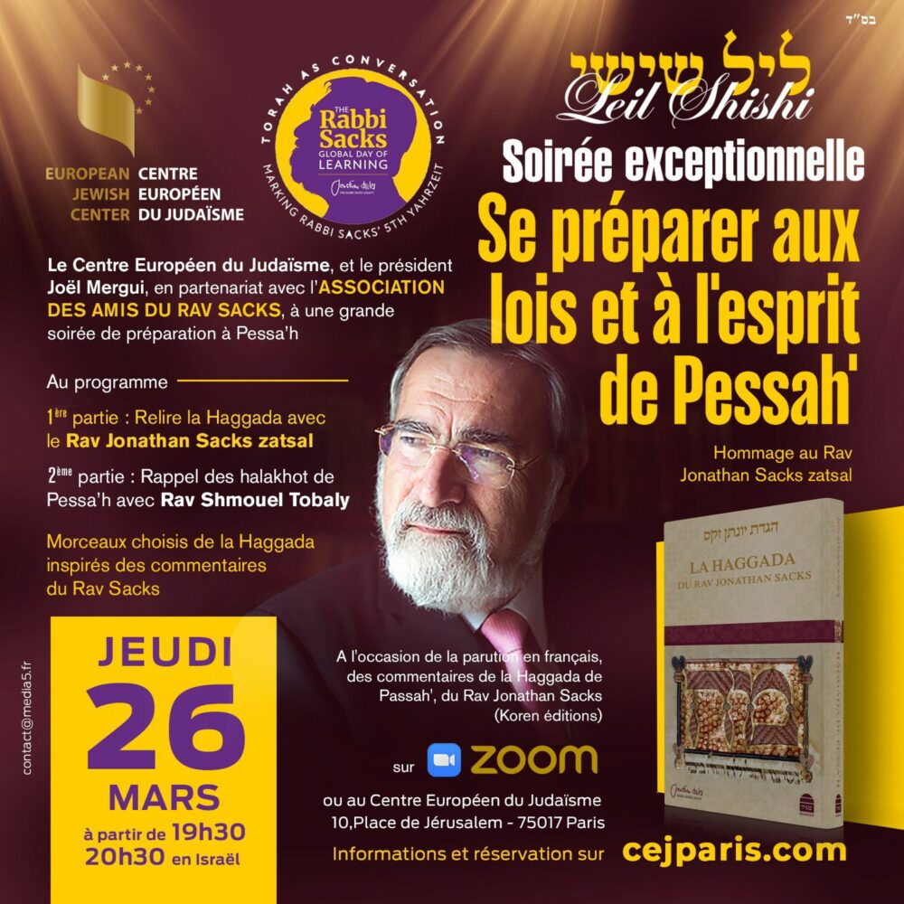 Leil Shishi avec Rav Yehia Benchétrit - Hommage au Rav Jonathan Sacks ...
